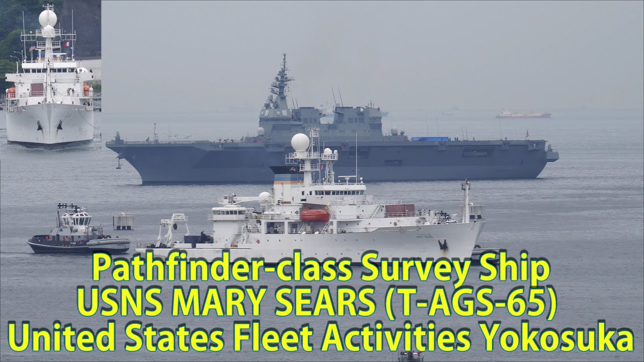 Pathfinder-class Survey Ship : USNS MARY SEARS (T-AGS 65) United States ...