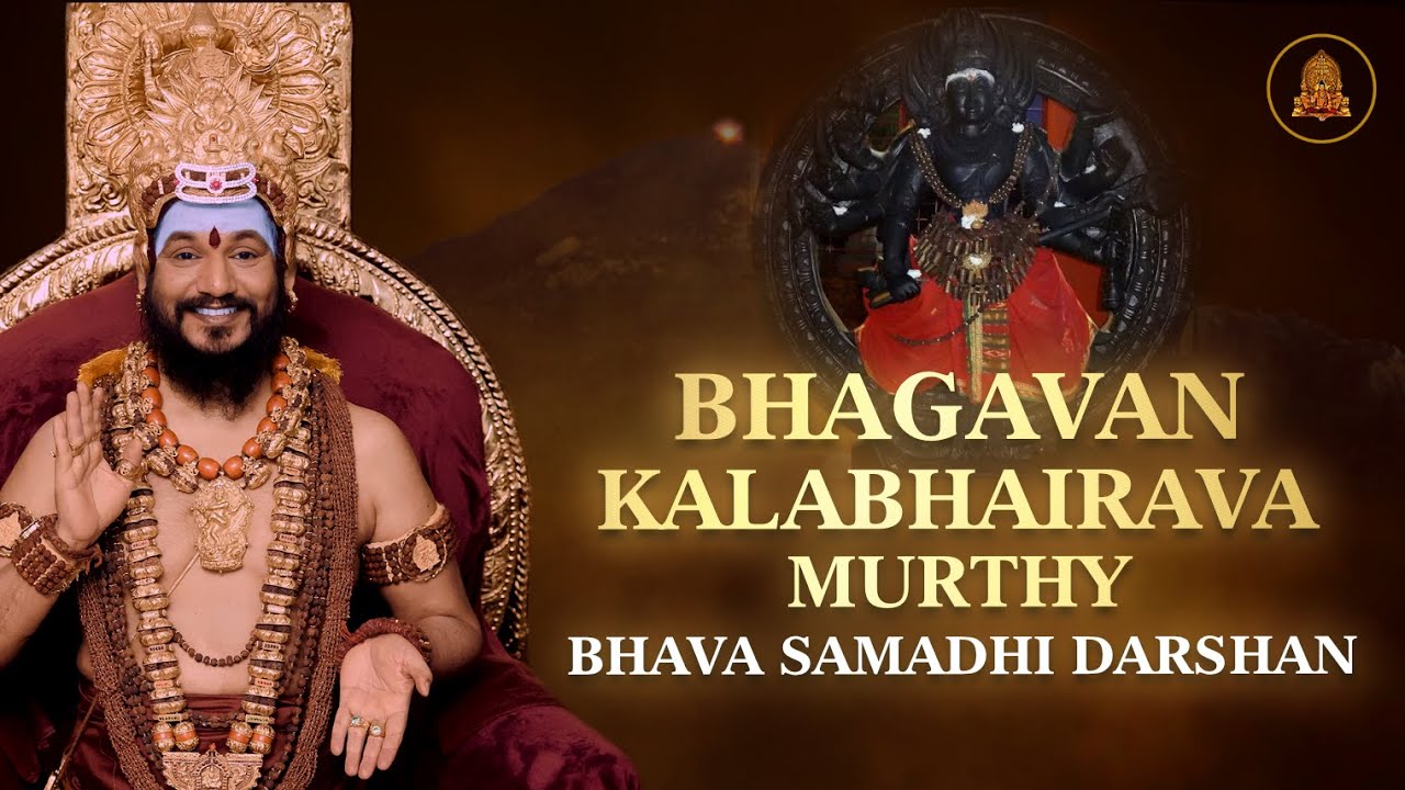 🔴LIVE SPH Darshan: Experience the Power of Bhagavan Kalabhairava Murthy #Mahadev - YouTube