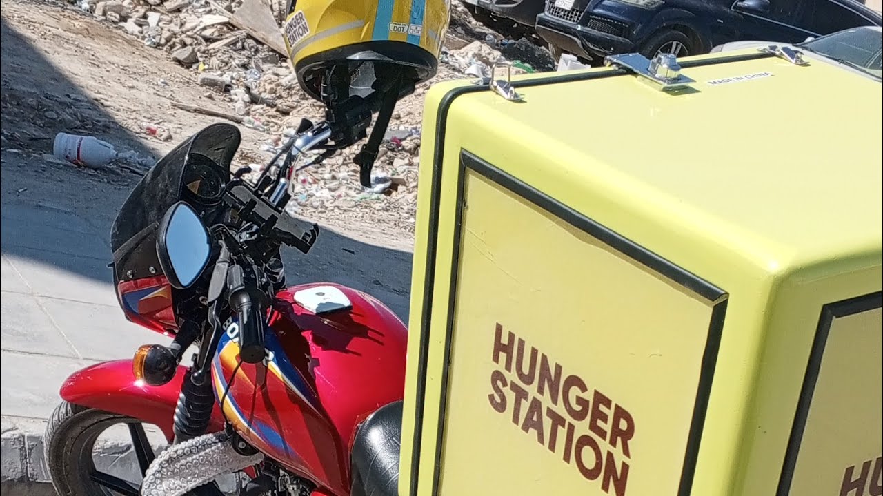 bike delivery Job Saudi Arabia 🇸🇦🇸🇦|bike delivery job Saudi Arabia ...