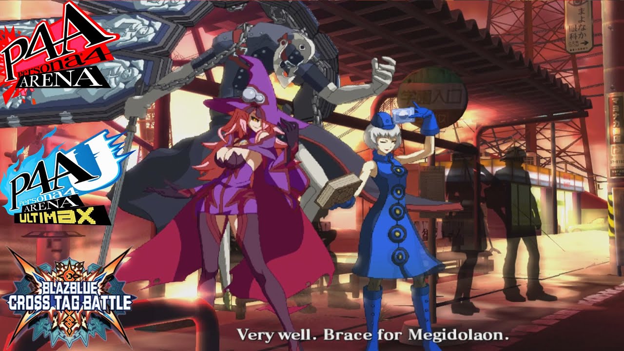 Elizabeth Unique Intros and Victory Quotes | P4A • P4AU • BlazeBlue ...