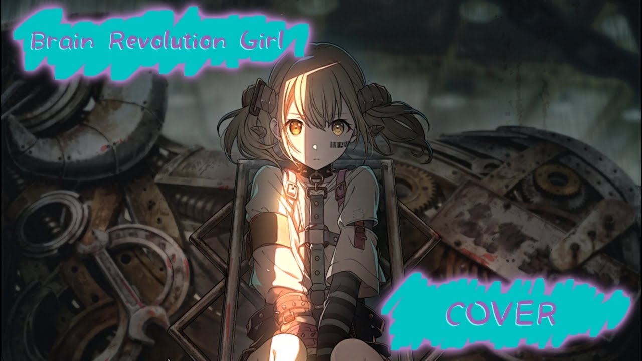 Brain Revolution Girl | 脳内革命ガール | Project Sekai ver. | COVER - YouTube