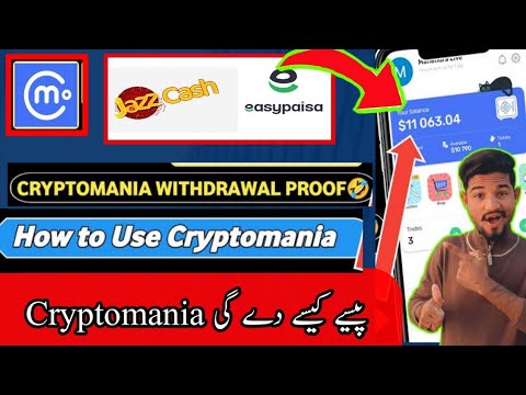 How To Cryptomania Withdrawal | cryptomania withdrawal in pakistan Real Or Fake - YouTube