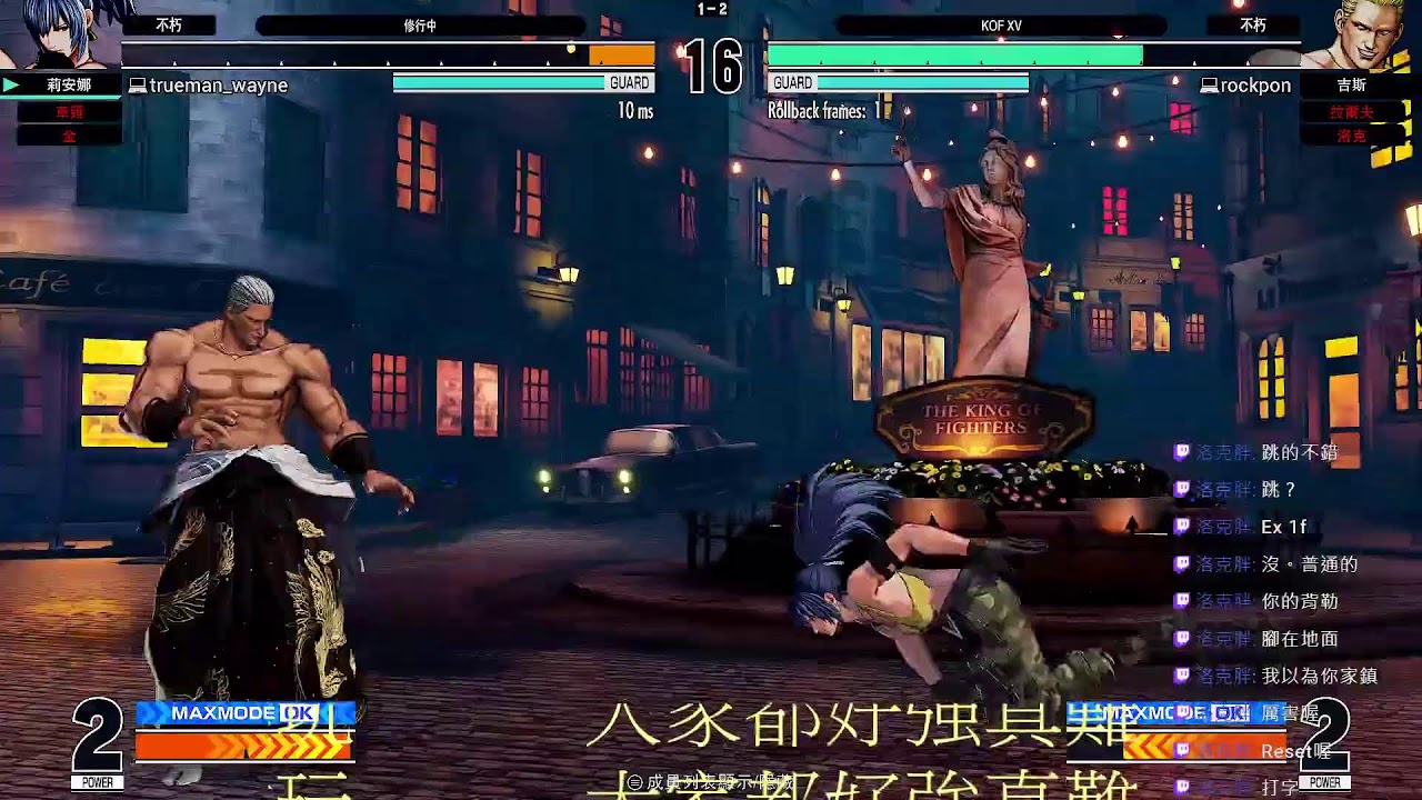 KOF15練習中 - YouTube