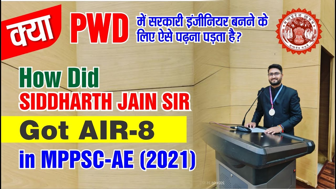 HOW I CLEARED MPPSC AE-2021|| RRB JE , SSC JE & Others Exams || AIR- 08 ...