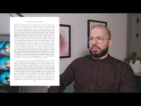 Explanation of the book "The System of Islam" - Part 8 - YouTube