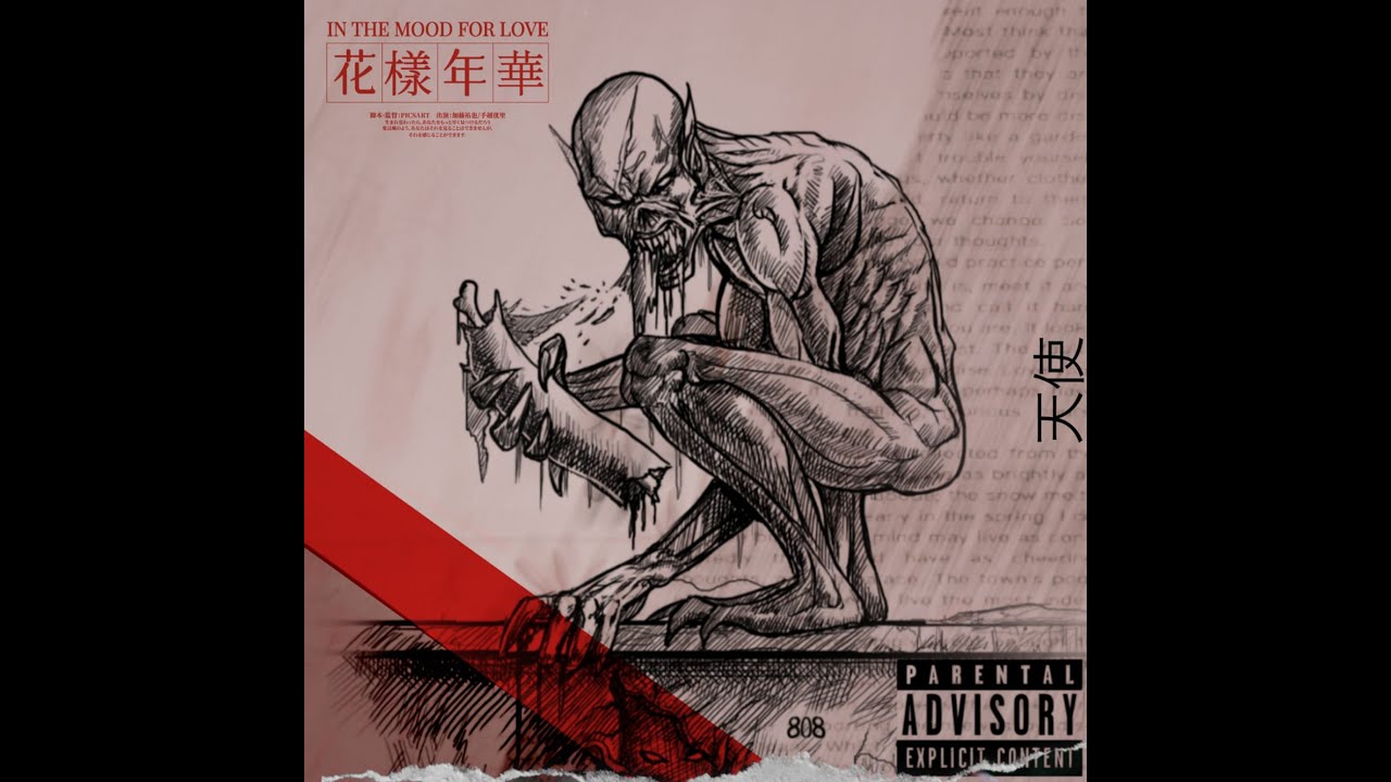 SKILL STICK || RAPPERHOLIC || SUSPENDED ARTIST - YouTube