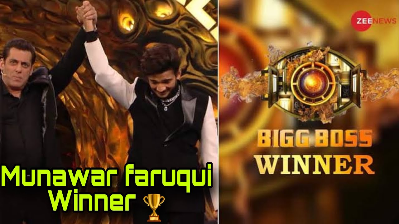 Bigg boss 17 Winner 🏆 @munawar0018 🔥 ️ 2024 - YouTube