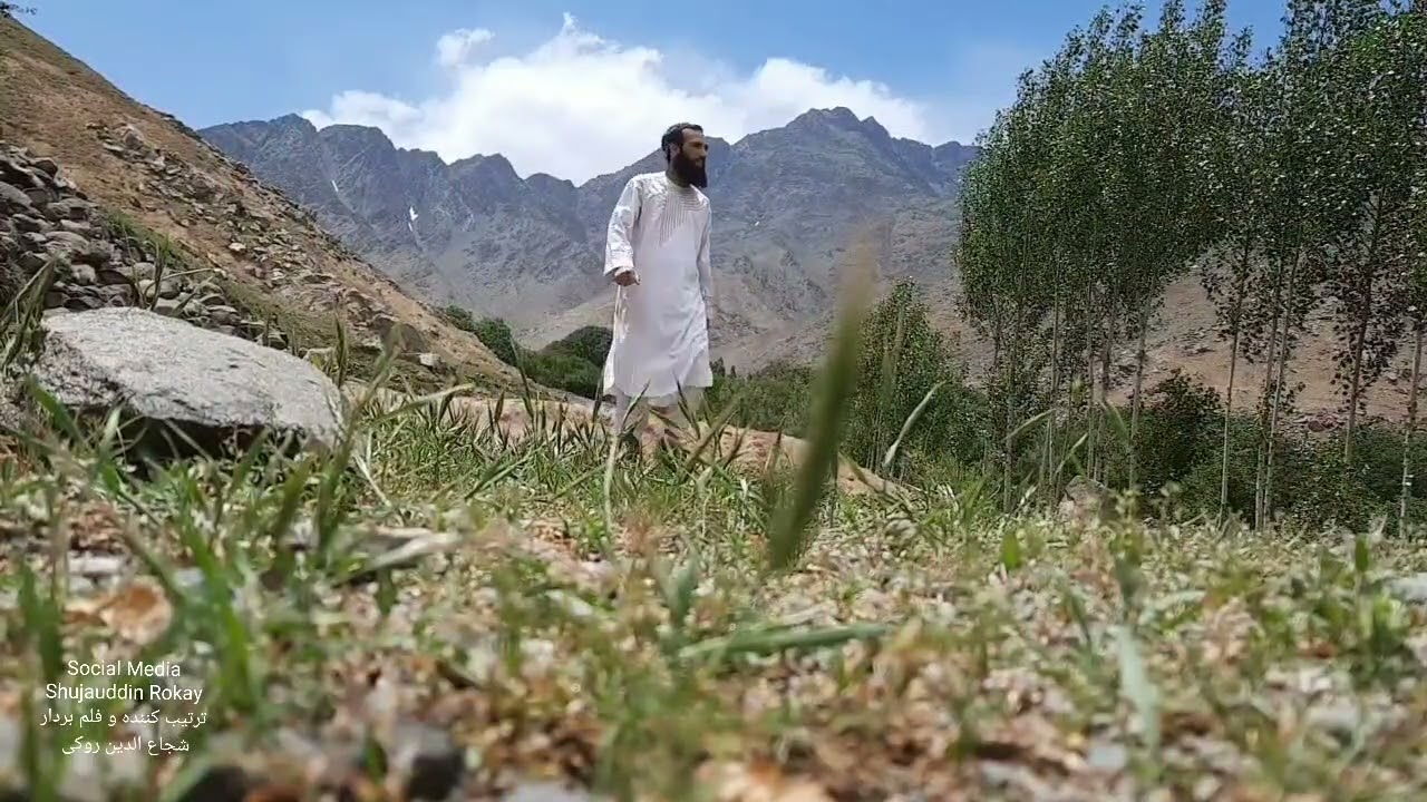 طعبیت زیبای دره پشه یی پغمان Dare pashaei Paghman Kabul .Afghanistan ...