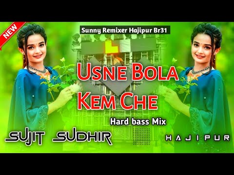 Usne Bola Kem Chhe | Govinda Hits Song | New Trending Viral Hindi Remix Dj Sujit sudhir Hajipur ...
