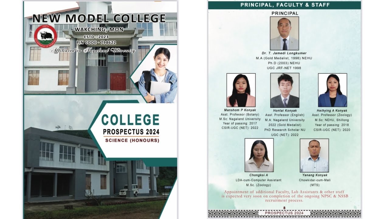 New Model College Prospectus 2024 | Wakching #science #college # ...