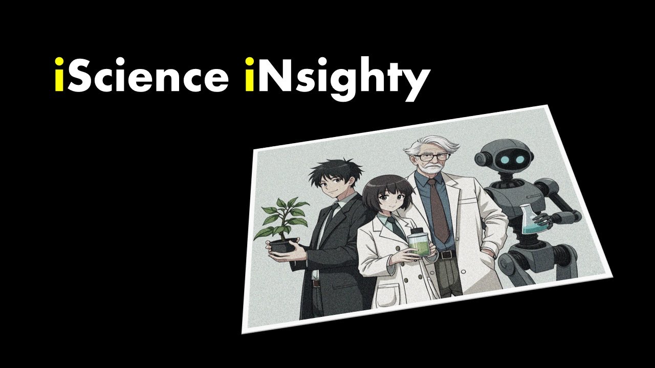 iScience iNsighty - Cell Press (AI-generated song) - YouTube