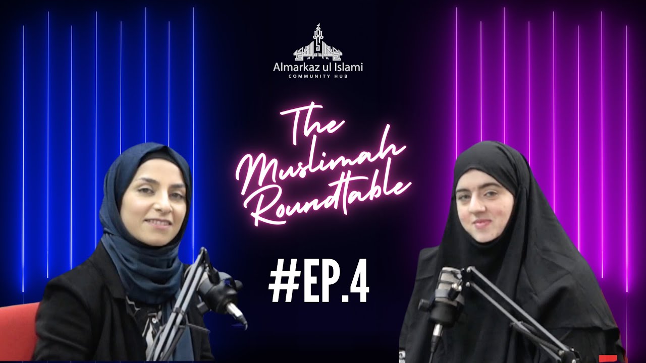 EP.4 The ULTIMATE ramadan guide | The Muslimah Roundtable - YouTube