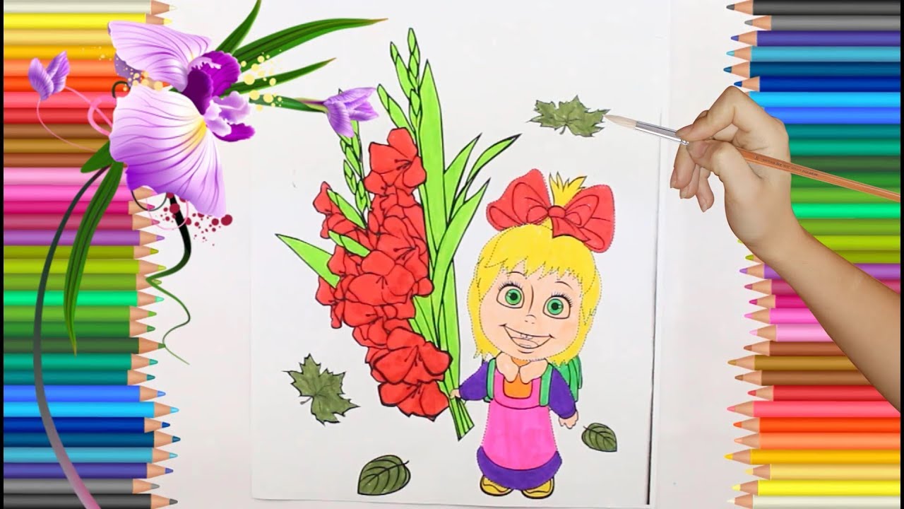 Masha Coloring Page - Masha and Flower Coloring Pages - YouTube