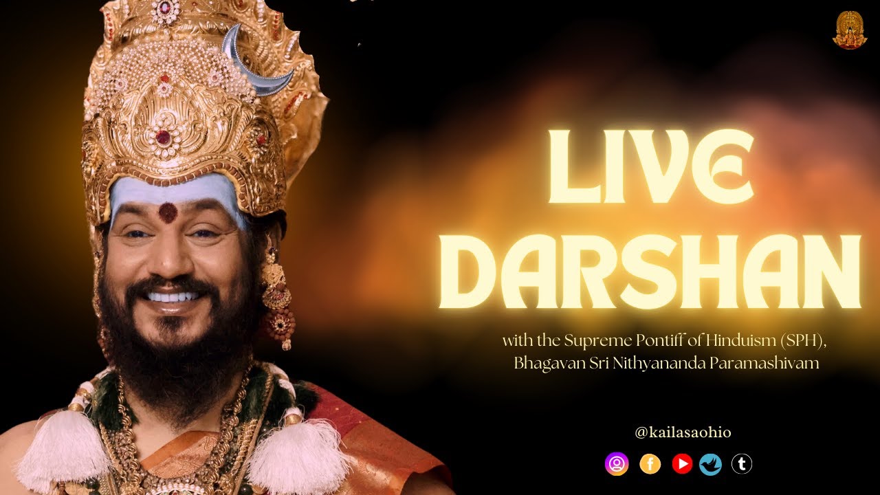 LIVE SPH DARSHAN - Ardhanareeshwara Murthy - YouTube