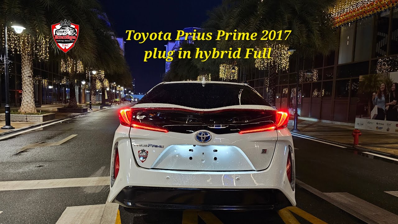 Toyota Prius Prime Plug in hybrid 2017 Khmer - YouTube