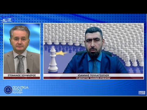 Πόρισμα Ευρωπαϊκής Γεωργικής Πολιτικής 3ο ΕΓΚΑΤΑΛΕΙΨΗ ΤΗΣ ΥΠΑΙΘΡΟΥ ΚΑΙ ...