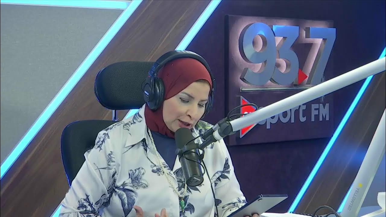 بث مباشر لبرامج ONSport FM - YouTube