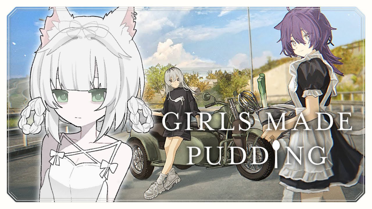 【GIRLS MADE PUDDING #1】This Gives Girls' Last Tour Vibe 😳😳 - YouTube