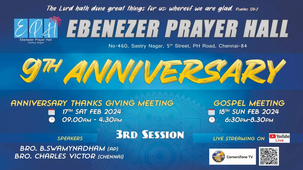 🔴🅻🅸🆅🅴 Ebenezer Prayer Hall, Sastry Nagar | 9th Anniversary 🎉 # ...