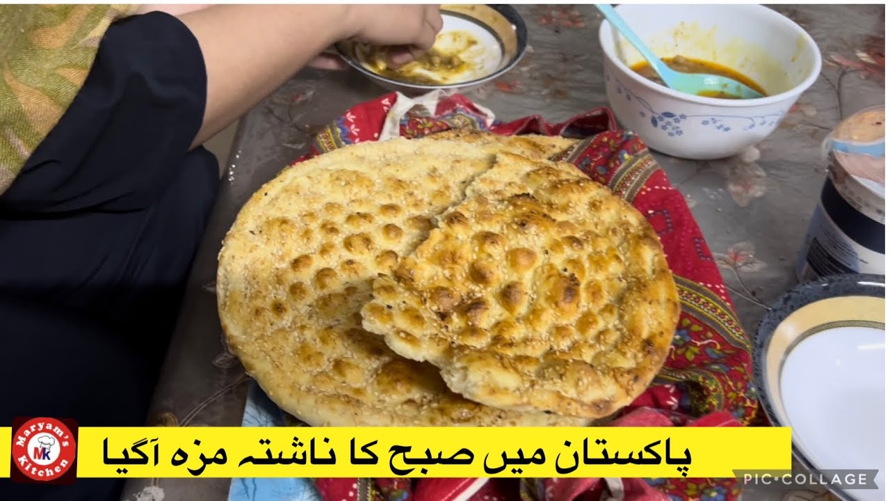 3rd day in pakistan | Morning breakfast | دیسی ناشتہ | vlog 2022 ...