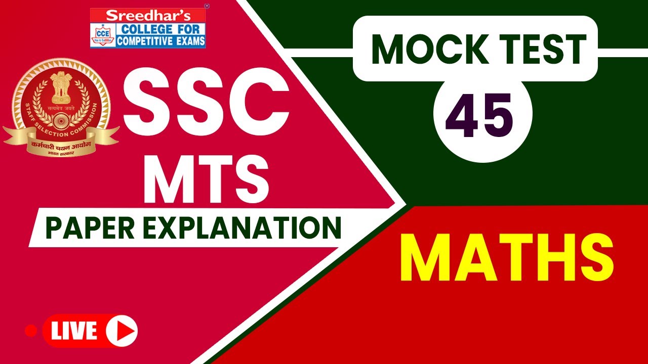 SSC MTS 2021 | MOCK TEST NO-45 | MATHS PAPER EXPLANATION - YouTube