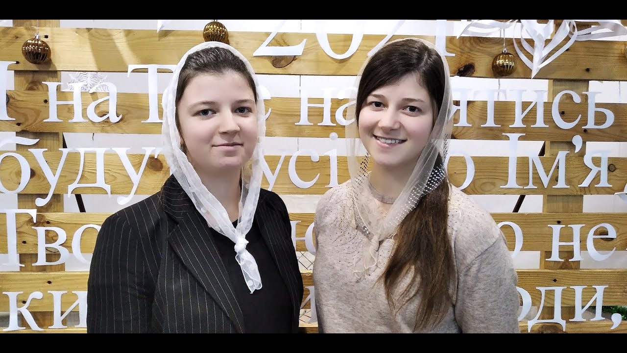 Різдво прийде у кожний дім - YouTube