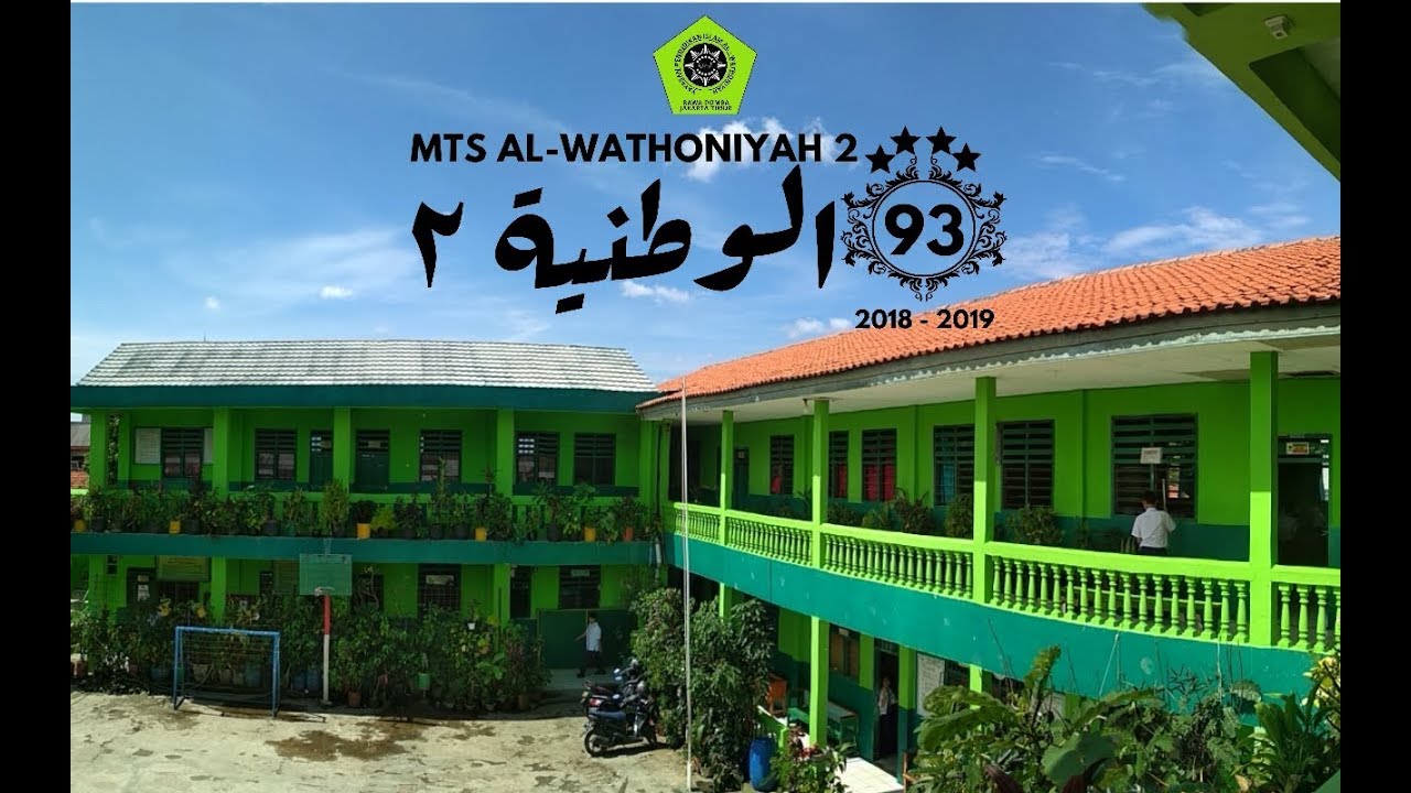 Spirit of school MTs AL-WATHONIYAH 2 - YouTube