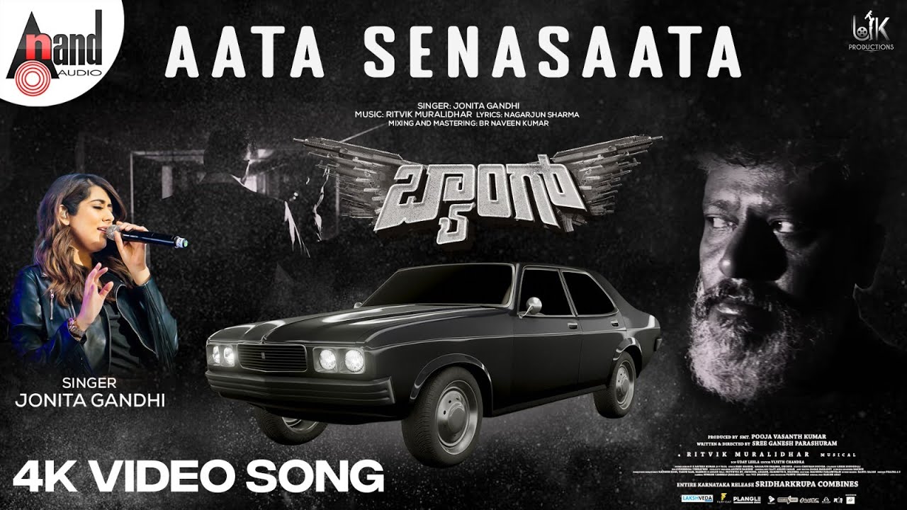 Aata Senasaata 4K Video Song | Jonita Gandhi | Baang | Raghu Dixit ...