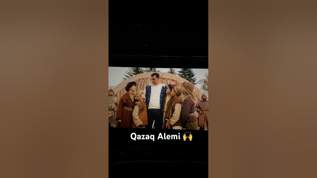 Qazaq Alemi cinema 🎦 Актау #рек #trip - YouTube