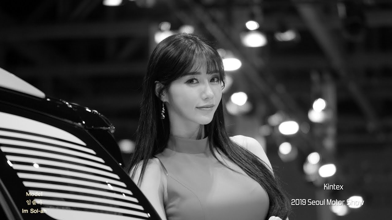[4K] Model #임솔아 (Lim Sol Ah) 2019 Seoul Motor Show KINTEX 190406 직캠/Fancam by 까리뽕삼 - YouTube