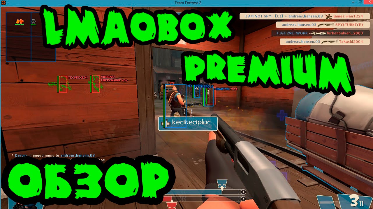 [RUS]PREMIUM LMAOBOX [ОБЗОР] TF2 HACK - YouTube