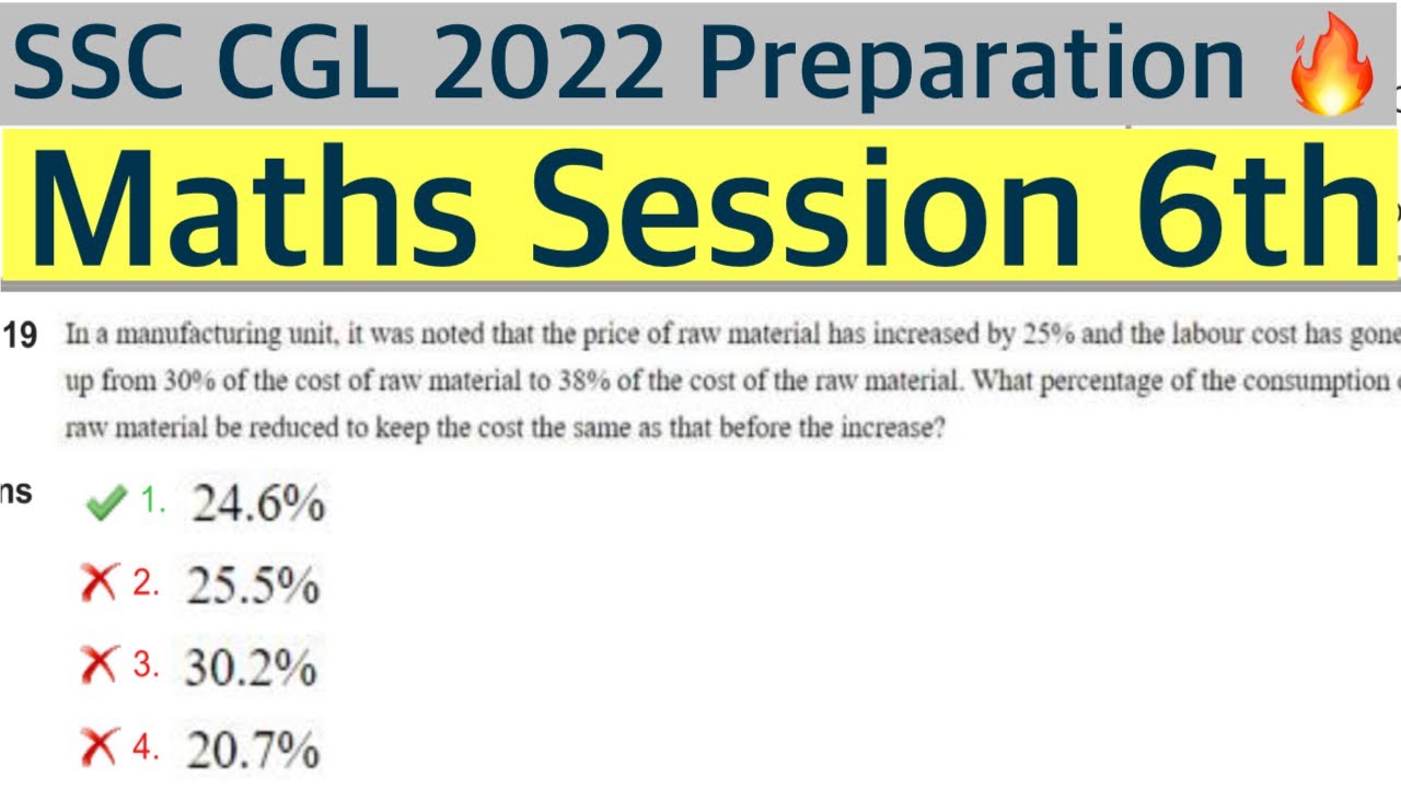 High level Maths Questions asked in Ssc cgl 2021 by TCS | Ssc cgl 2022 ...