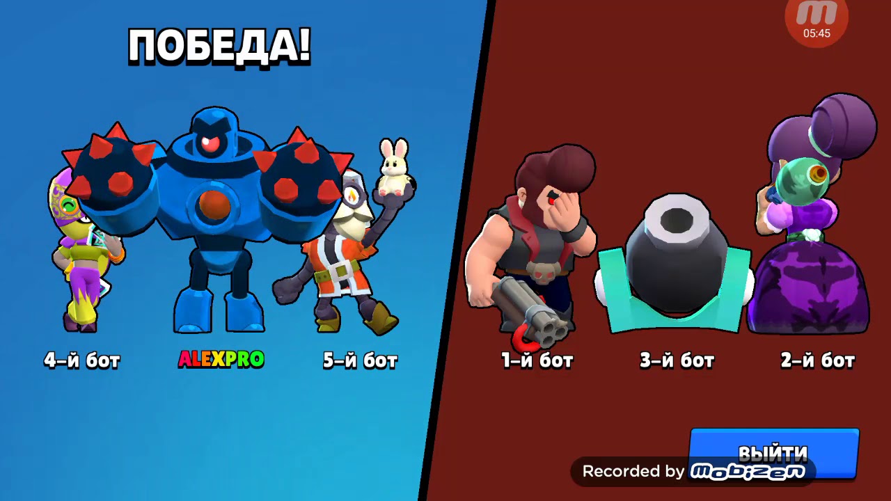 Показвам ви хак на brawl Stars който се казва reBrawl Mods - YouTube