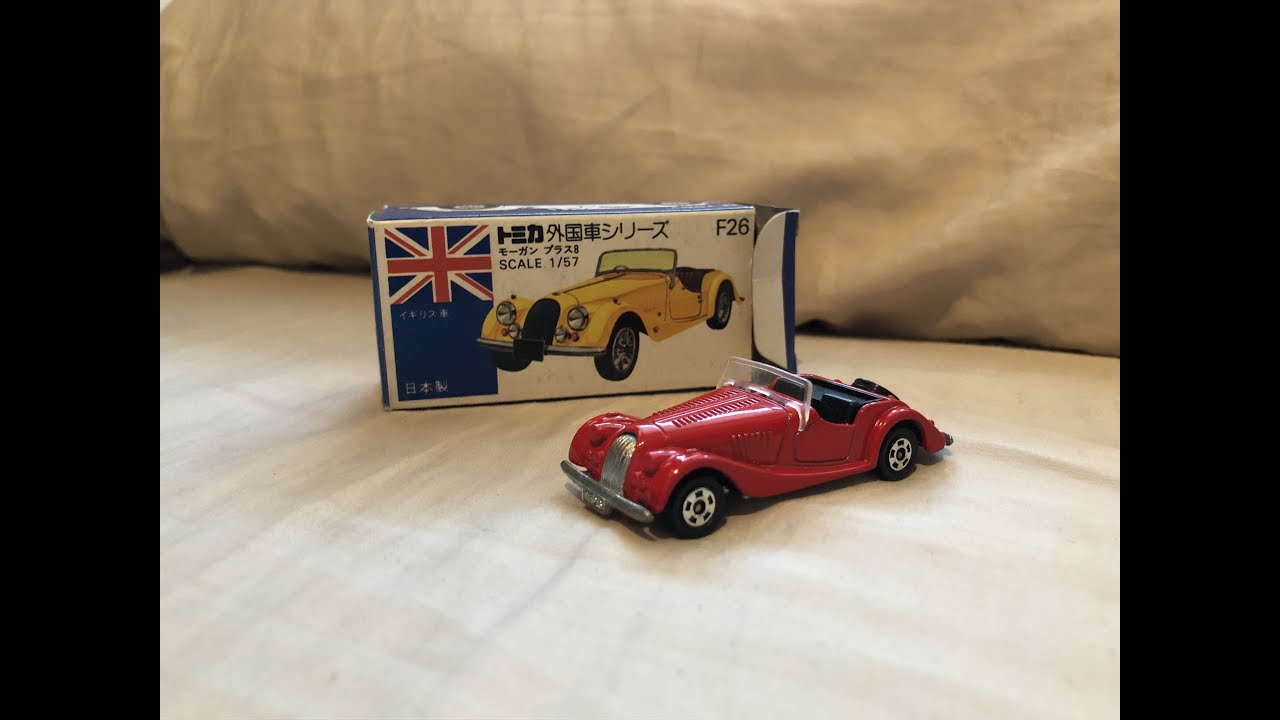 Tomica F26 Morgan Plus 8 - YouTube