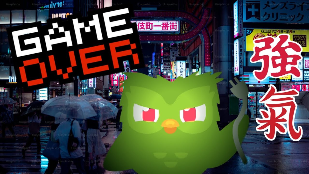 100 Days Of Japanese Challenge | Zero To Fluent | Day 19 - YouTube