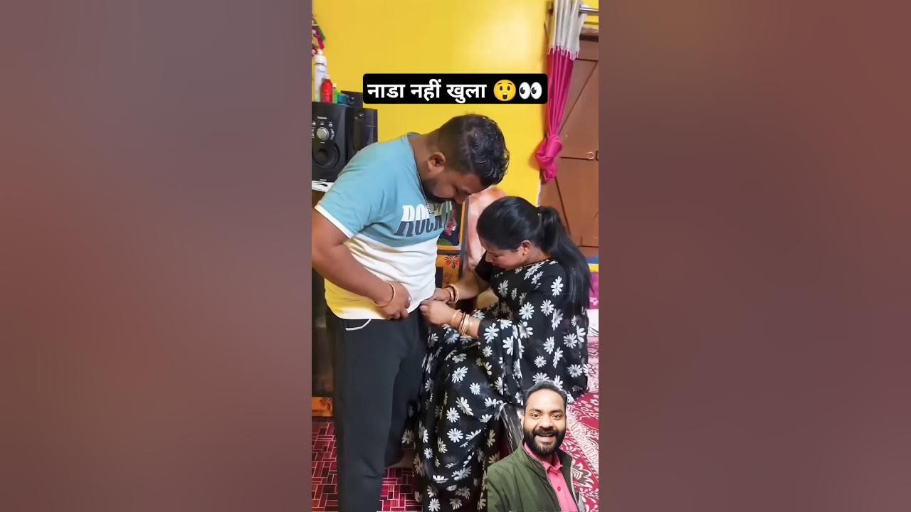 नारा नहीं खुला #youtubeshorts #viralvideo #shorts - YouTube