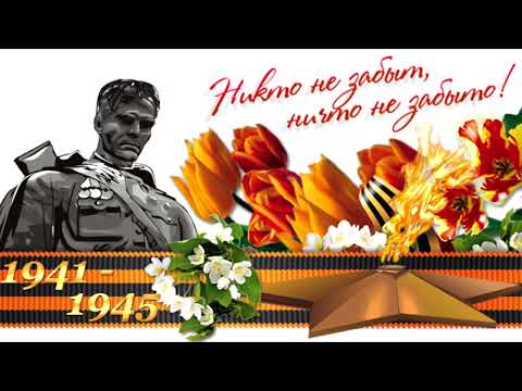 ' С ДНЕМ ПОБЕДЫ!!!!!'  мульт-  открытка Детская студия анимации ' Мультифокус'