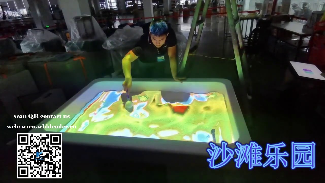 Interactive sandbox Indoor game center children interactive projector ...