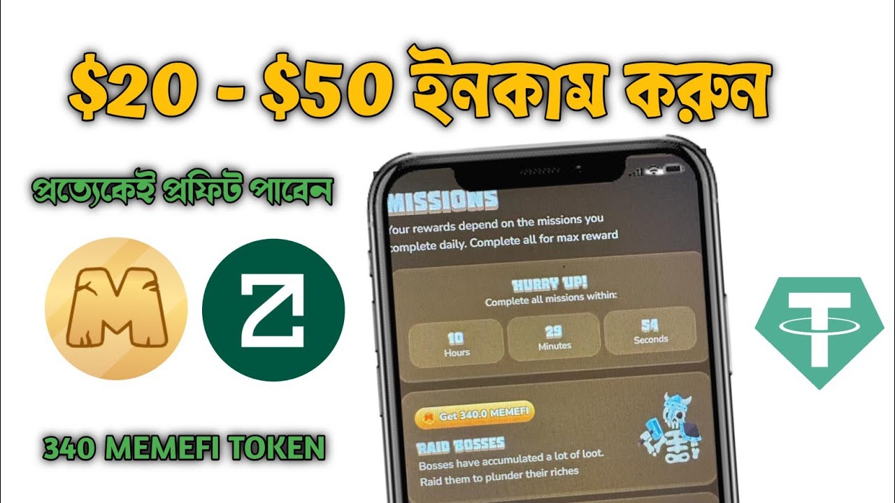 EVERYDAY INSTANT 340 MEMEFI TOKEN - MMF TOKENS ~ 8% TOKEN SUPPLY IS $3M ...