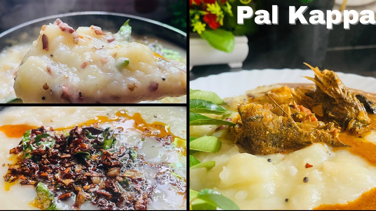 കപ്പ എന്നും ഒരേ പോലെ ഉണ്ടാക്കാതെ നമുക്ക് ഒന്ന് മാറ്റി ചിന്തിച്ചാലോ ...