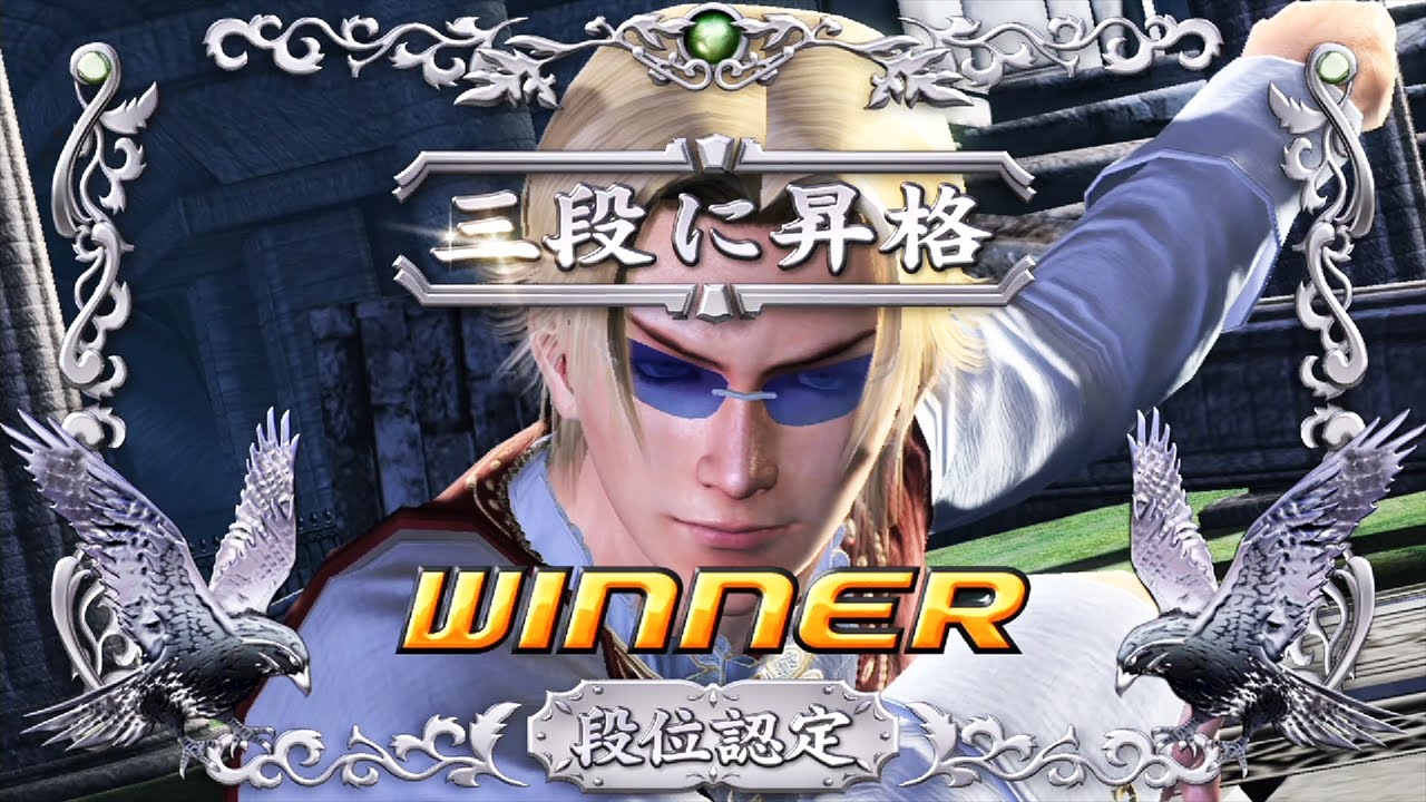 バーチャファイター5 Virtua Fighter 5 - 2024年1月27日のプレイ #VF5 #リオン #Lion #PS3 - YouTube
