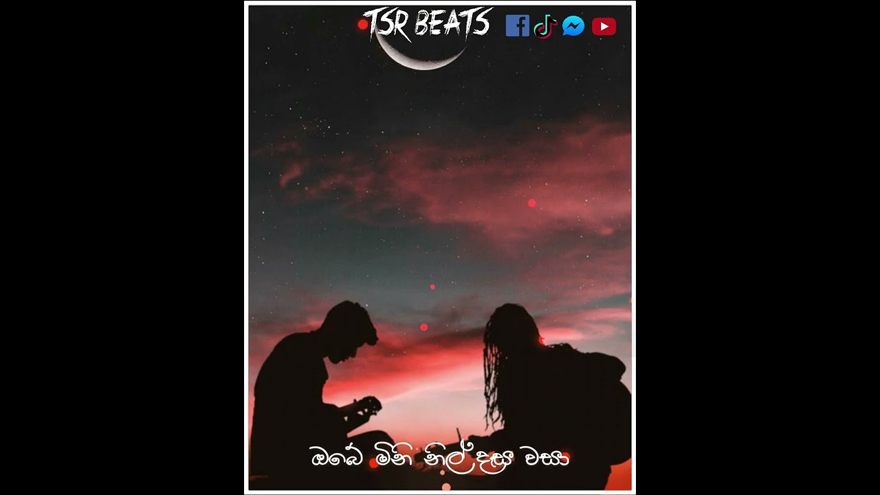 Dagakara hadakari - (Tsr Beats Remix) - YouTube