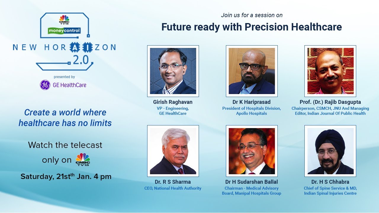 GE HealthCare & Moneycontrol present NEW HORAIZON 2.0 - YouTube