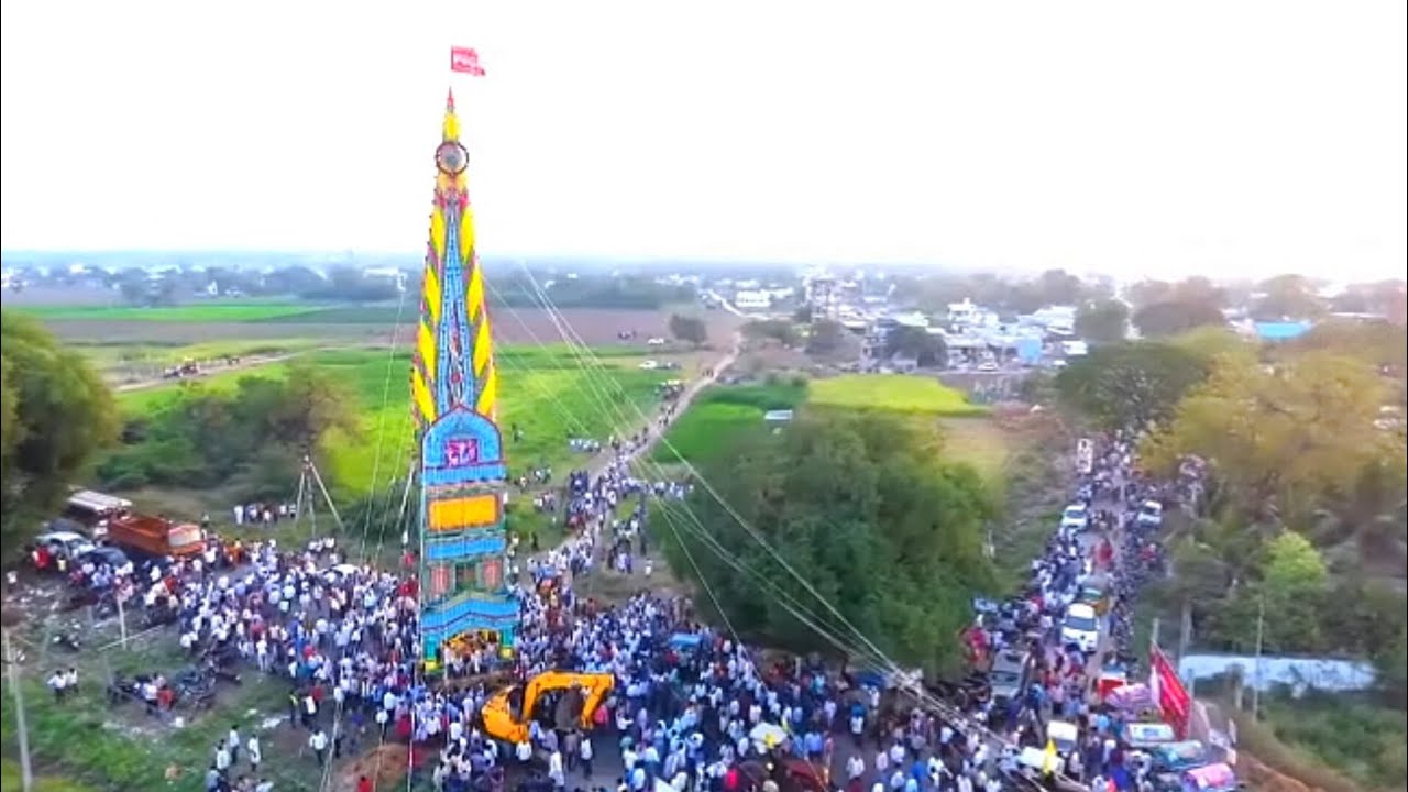 Kavuru Village Prabha 2024 | Kotappakonda Shivaratri Festival Prabha ...