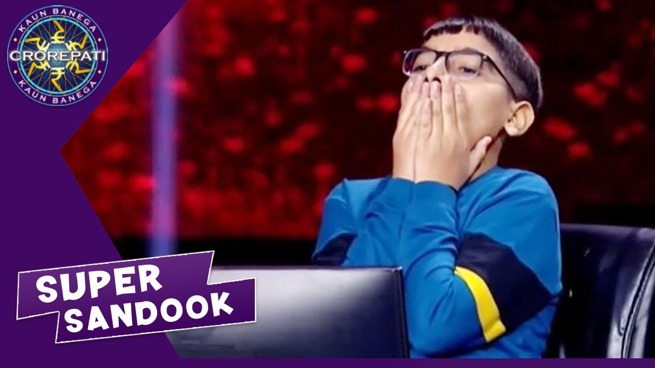 KBC Season 15 | Super Sandook | Weekend Special - YouTube