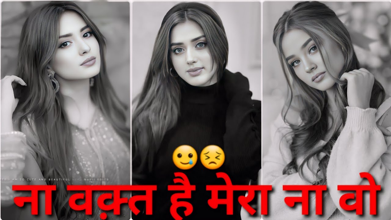 Sad Instagram Reels Collection 💔😥 | Broken Heart ♥ Shayari | Na Waqt ...