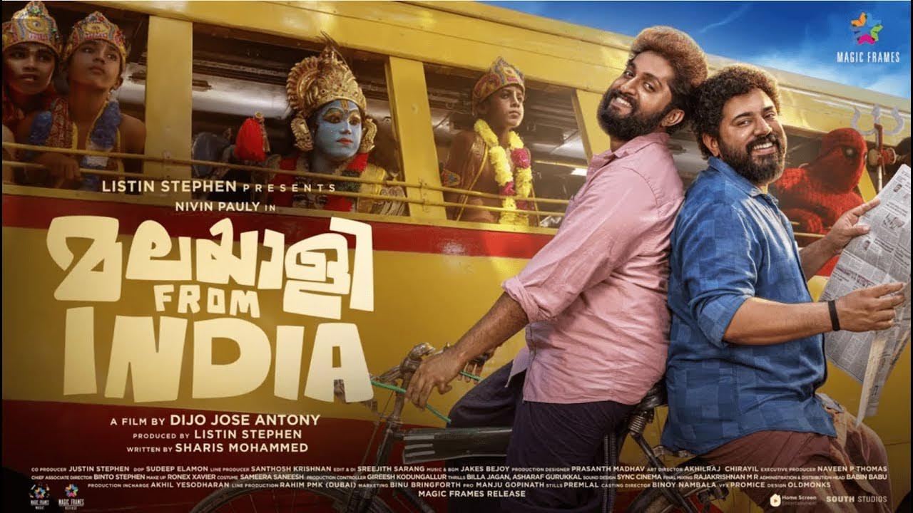 World Malayalee Anthem | Malayalee From India | Nivin Pauly | Jakes | Asal Kolaar | Dijo Jose ...