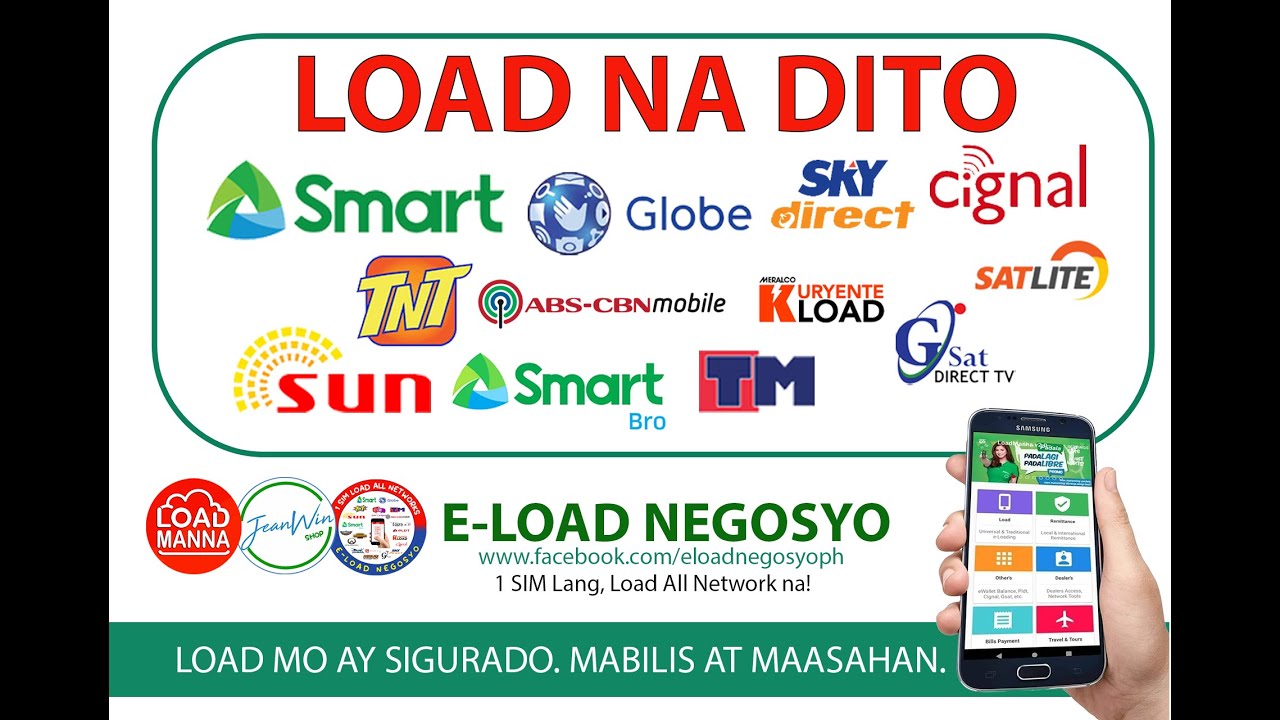 E-Load Negosyo Business Package - YouTube