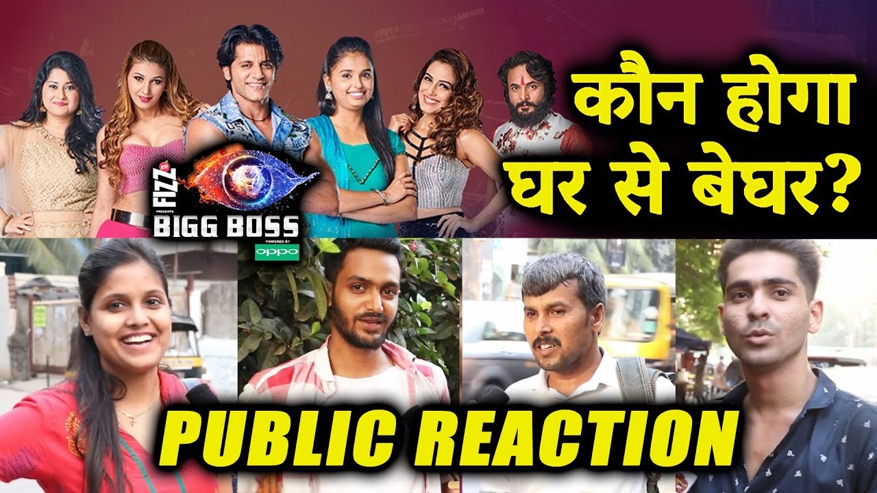 Who Will Be EVICTED This Week? Karanvir Srishty Saba Sourabh Jasleen ...