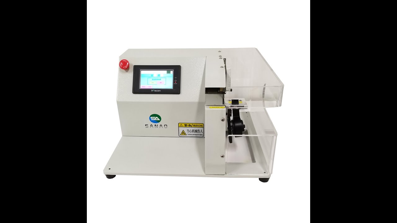 Automatic wire harness taping machine for cable - YouTube